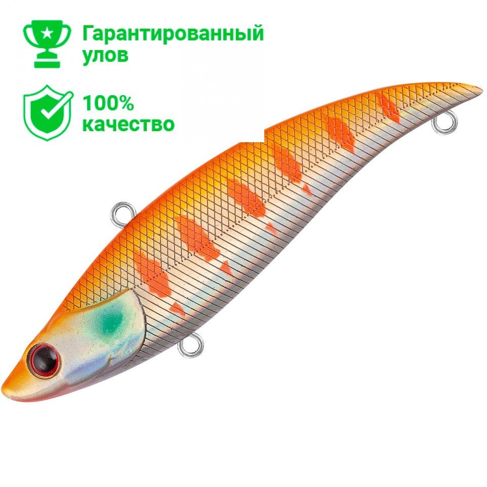 Ратлины Вика 90С – купить в интернет-магазине OZON по выгодной цене