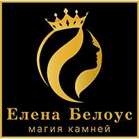 Елена Белоус — купить товары Елена Белоус в интернет-магазине OZON