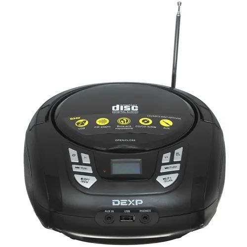 Dexp Boombox купить на OZON по низкой цене
