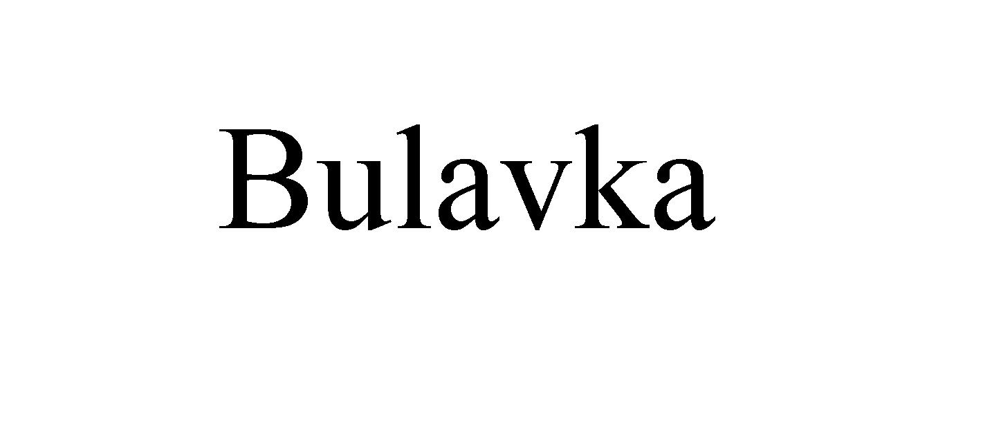 Bulavka — купить товары Bulavka в интернет-магазине OZON