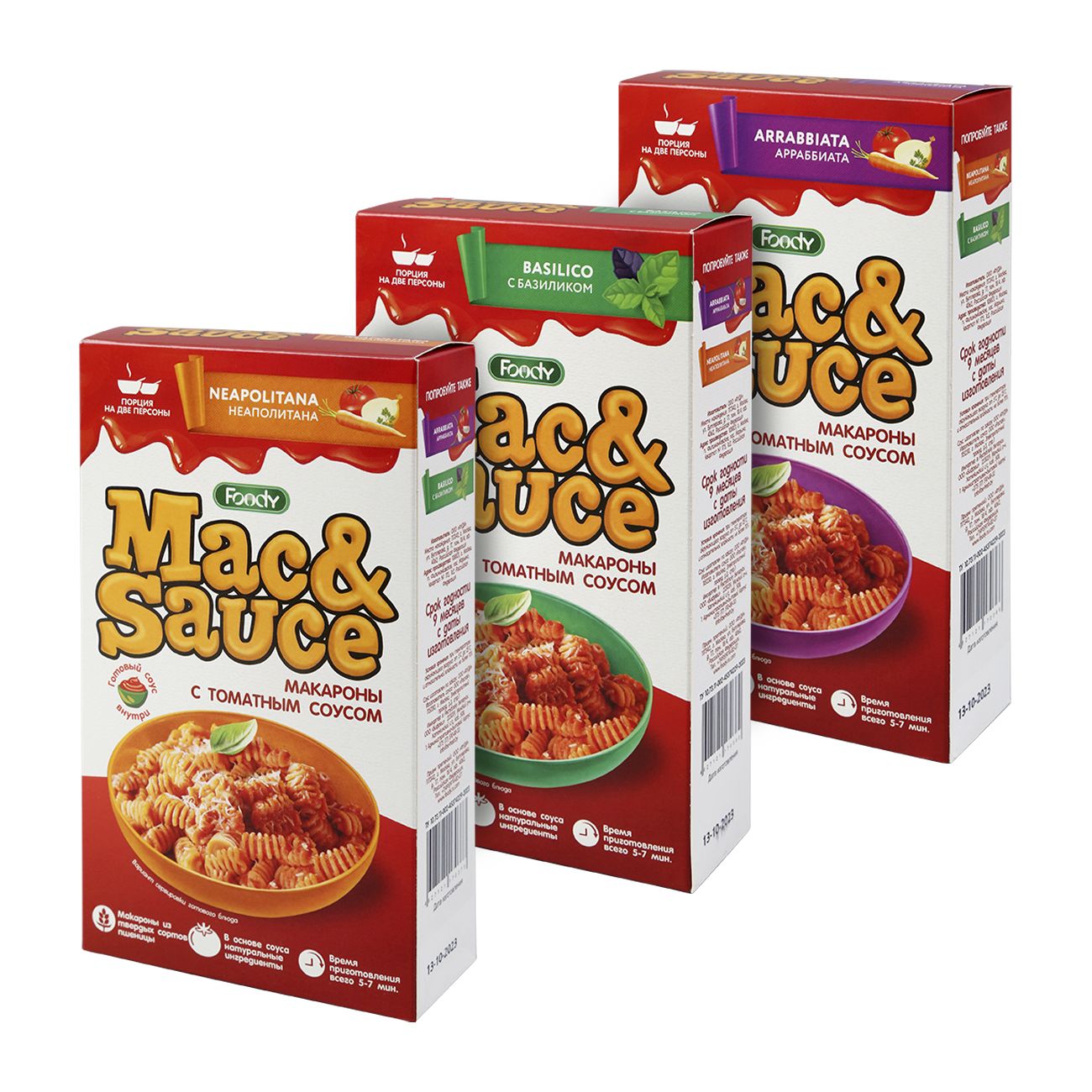 Соус Foody Mac&Cheese – купить в интернет-магазине OZON по низкой цене