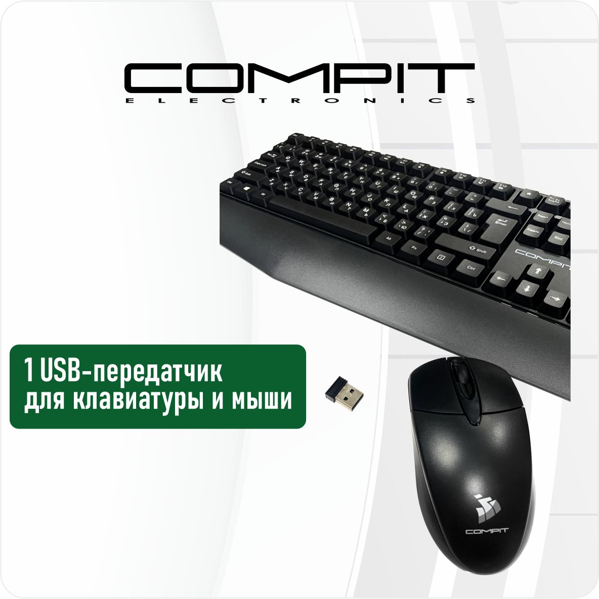 Резиновые Ножки для Клавиатуры – купить в интернет-магазине OZON по ...