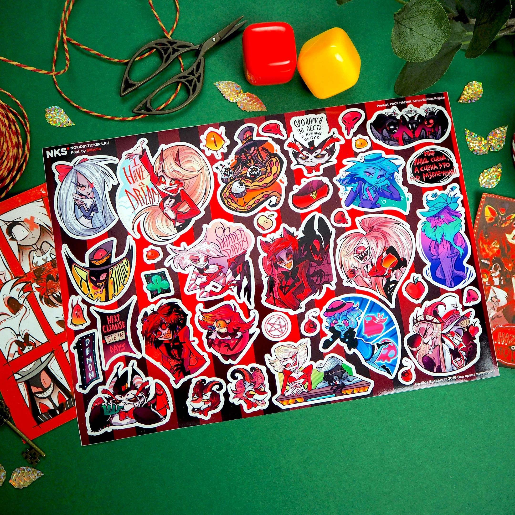 Стикеры Hazbin Hotel – купить в интернет-магазине OZON по низкой цене