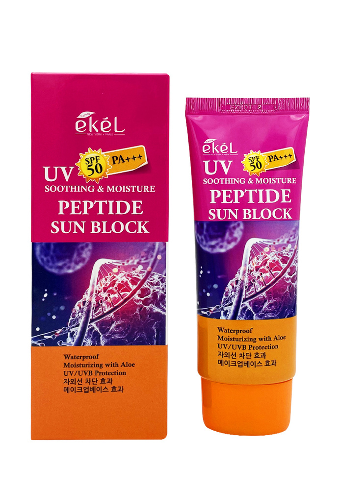 Ekel Soothing and Moisture Peptide Sun Block SPF50+/PA ...
