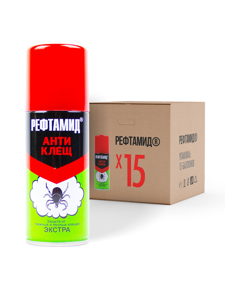 Рефтамид аэрозоль-репеллент Экстра Антиклещ от клещей (100 мл) - 15 шт ...