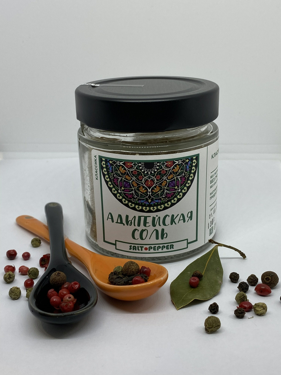 Адыгейская соль — купить в интернет-магазине OZON с быстрой доставкой