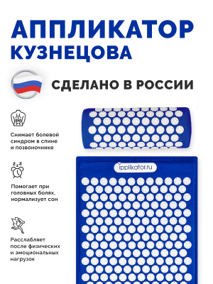Прокладки Оптио уролог д/мужчин Экстра x28 — купить в интернет-магазине ...