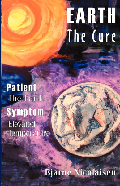 Earth - The Cure (Earth the Cure) - купить с доставкой по выгодным ...