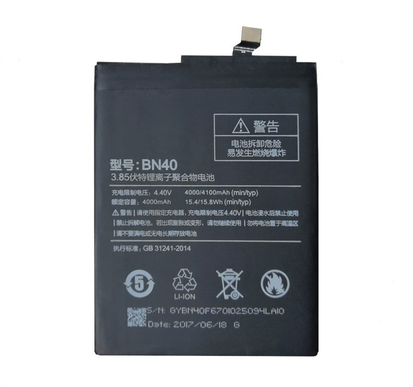 Аккумулятор Moboplace BN40 ( 4 Pro ) - купить с доставкой по выгодным ценам в интернет-магазине ...