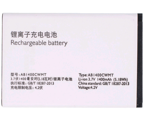 Аккумулятор AB1400CWMT для Philips E160 купить на OZON по низкой цене ...