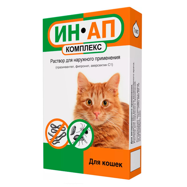 ИН-АП для кошек и котят капли противоблошиные - купить с доставкой по ...