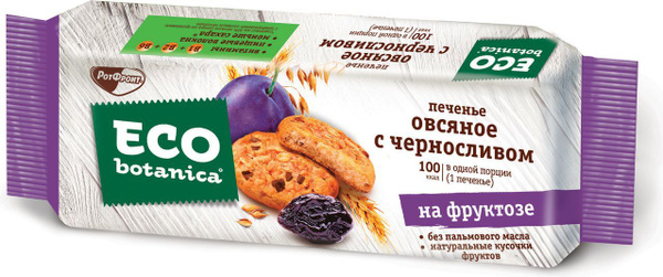 Печенье Eco botanica с черносливом, 280 г - купить с доставкой по ...