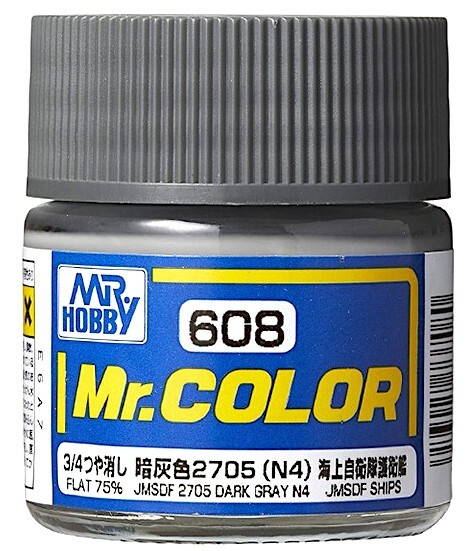 Mr.Color Краска эмалевая цвет JMSDF 2705 Dark Gray N4 (JMSDF Ships), 75 ...