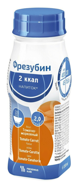 Фрезубин напиток 2 ккал с овощными вкусами вкус томат морковь купить