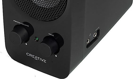 Система Creative Inspire T10 51MF1600AA000 - купить с доставкой по ...