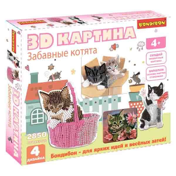 Набор для творчества BONDIBON 3D картина Забавные котята (4 дизайна) - купить с доставкой по ...