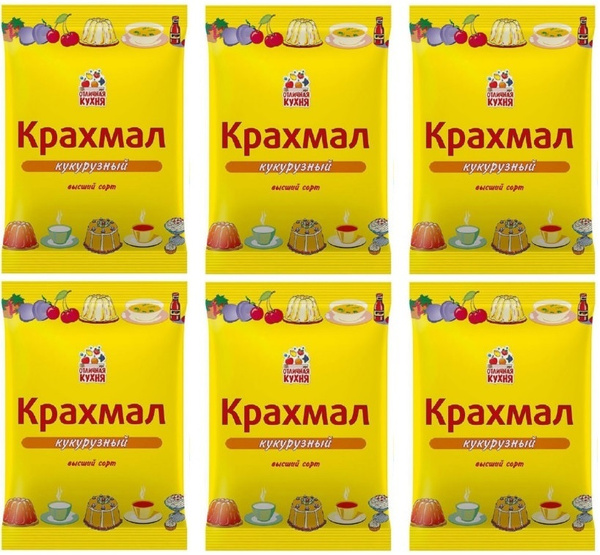 Крахмал кукурузный "Отличная кухня", 6х200г - купить с доставкой по ...