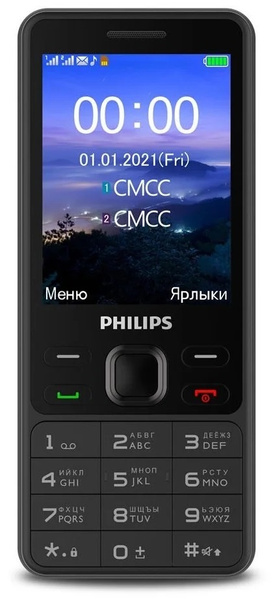 Мобильный телефон Philips Xenium E185 Black, черный - купить по выгодной цене в интернет ...