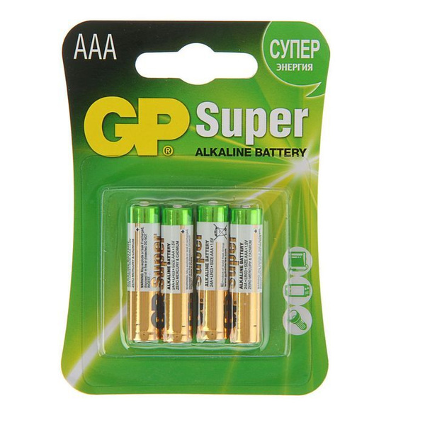 Батарейка алкалиновая GP Super, AAA, LR03-4BL, 1.5В, блистер, 4 шт. купить на OZON по низкой ...