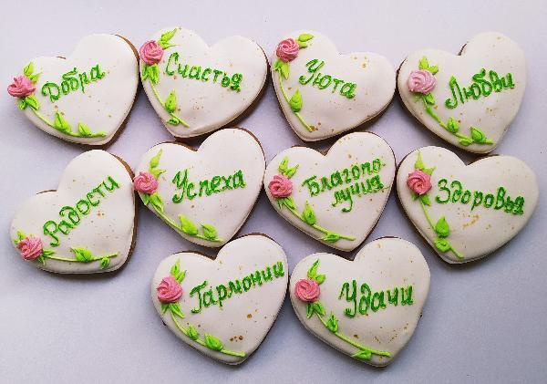 Пряники с пожеланиями 10 шт. , имбирное печенье с пожеланиями, пряники ...