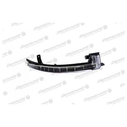 Фонарь указателя поворота VAG 7p6949102 - VAG (VW/Audi/Skoda/Seat) арт ...