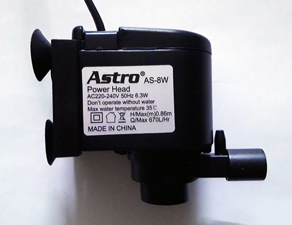 UV filter AS-8W - помпа 670 л/час для внутреннего стерилизатора. купить на OZON по низкой цене ...