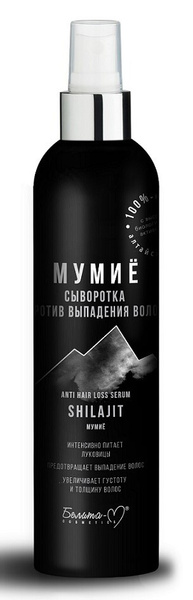 Белита Сыворотка для волос МУМИЕ Против выпадения волос, 150 мл ...