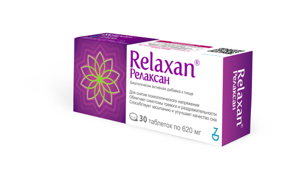 Релаксан/Relaxan Успокоительное - купить с доставкой по выгодным ценам ...
