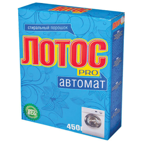 Стиральный порошок-автомат 450 г, ЛОТОС PRO - купить с доставкой по ...