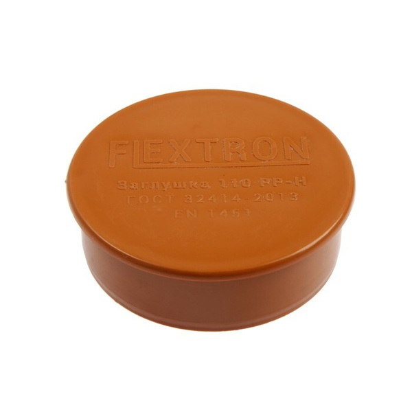 Заглушка канализационная Flextron, наружная, диаметр 110 мм, 4 штуки ...
