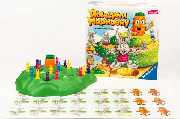Настольная игра Ravensburger Выдерни морковку - купить с доставкой по ...