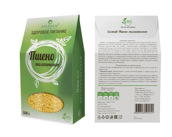 Пшено, крупа органическая Оргтиум, 500 гр. - купить с доставкой по ...