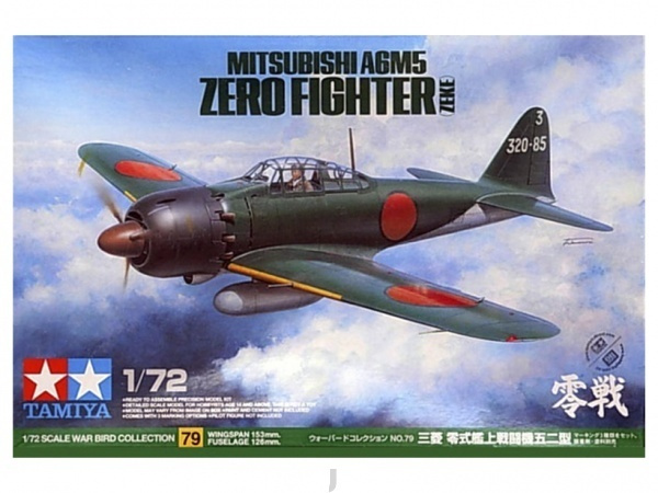 Сборная модель TAMIYA 60779 Mitsubishi A6M5 (ZEKE) Zero Fighter Масштаб ...