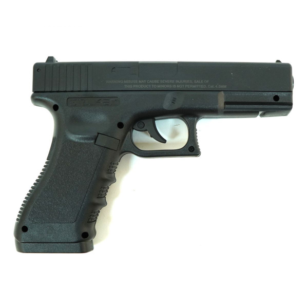 Пневматический пистолет Stalker S17 (Glock 17) - купить по выгодной ...
