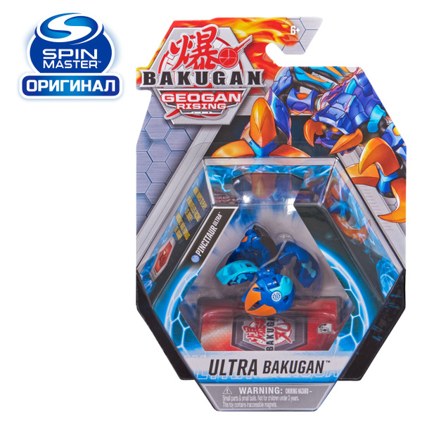 Фигурка - трансформер Bakugan Pincitaur, Ультра Хорус Рэд Сезон 3 ...