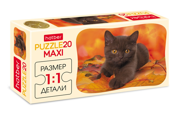 Пазл Hatber Maxi 20 элементов -Котенок- - купить с доставкой по выгодным ценам в интернет ...