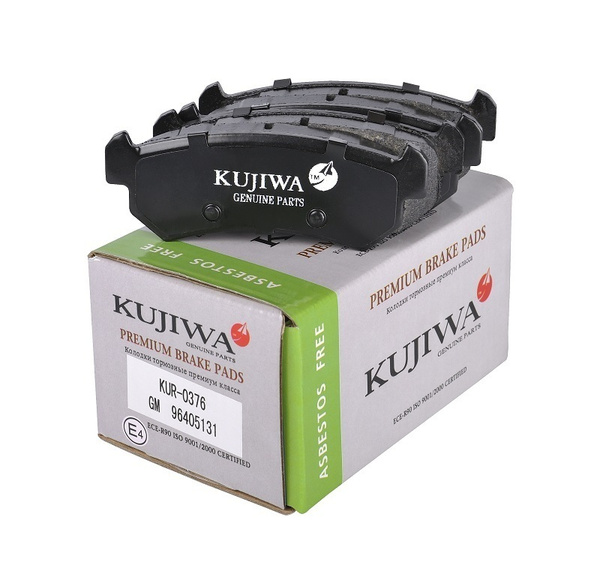 Колодки тормозные KUJIWA KUR0376 Задние - купить по низким ценам в ...