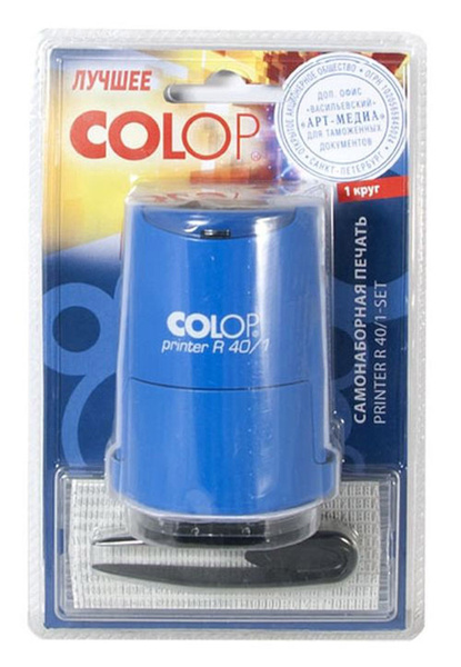 Самонаборная печать Colop R 40/1-Set, пластик, 1 касса, D40мм, 1 круг ...