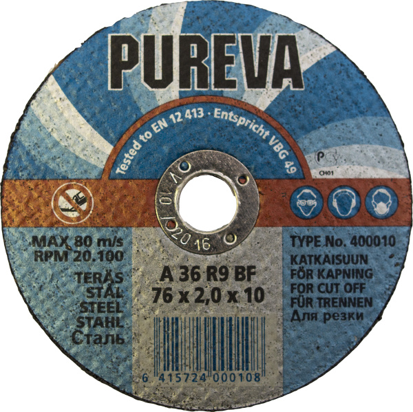 Диск отрезной Pureva по металлу 76х2.0х10мм 400010 купить на OZON по ...