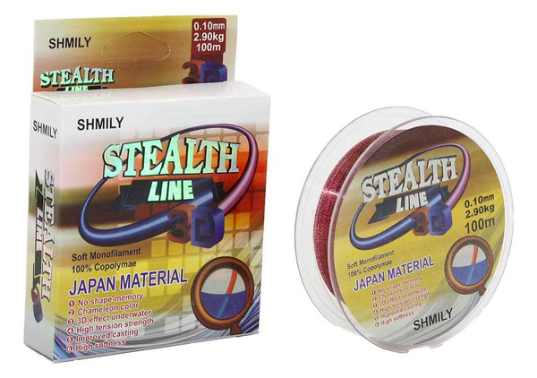 Монофильная леска для рыбалки SHMILY 3D Stealth Line, 1 шт. по 100 м купить по выгодной цене в ...
