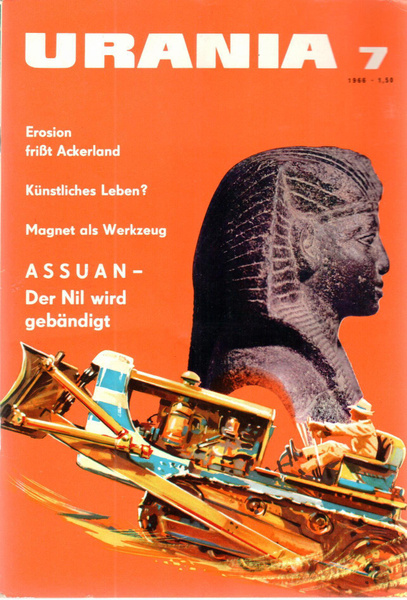 Журнал Urania №7 1966 - купить с доставкой по выгодным ценам в интернет-магазине OZON (497040116)