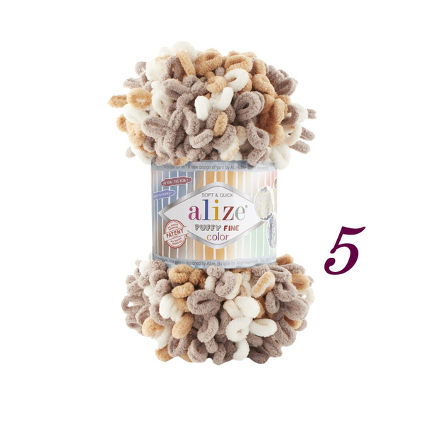 Пряжа Alize Puffi Fine Color / Ализе Пуффи Файн Колор, цвет - бежевый ...