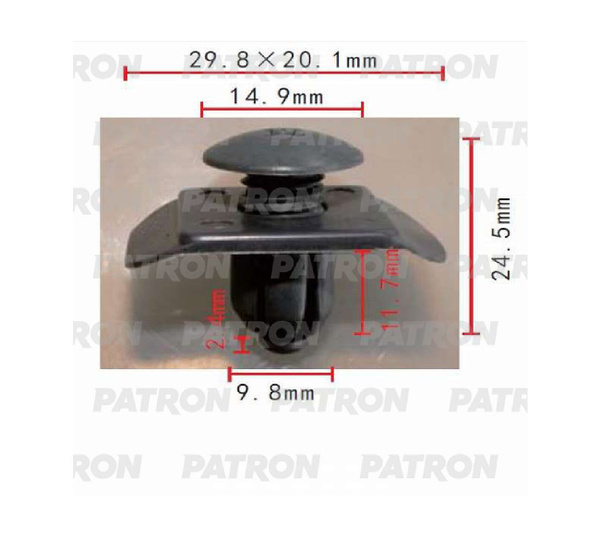Клипса крепежная автомобильная, 1 шт. купить по выгодной цене в ...