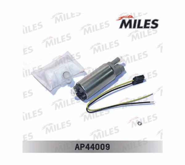 Насос топливный Miles AP44009 - MILES арт. AP44009 - купить по выгодной ...