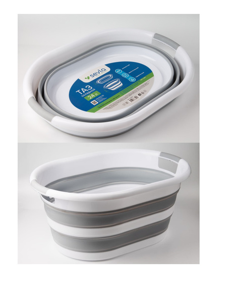 Универсальный силиконовый складной таз Sevla, 24 литра, прорезиненные ...