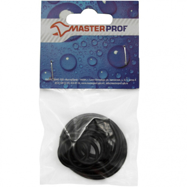 Набор колец MASTERPROF для арматуры и резьбовых фитингов (американок), b_441000133 - купить по ...