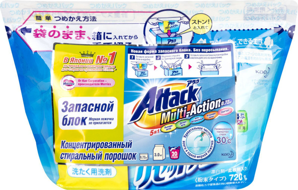 Стиральный порошок Attack Multi-Action, с активным кислородным пятновыводителем и кондиционером ...
