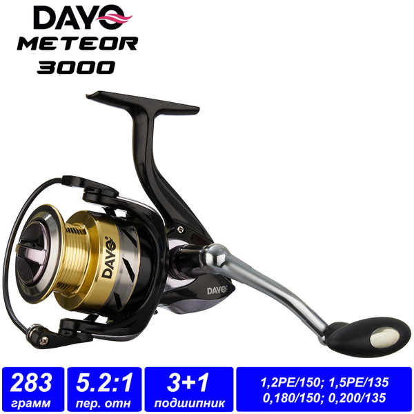 Катушка Dayo METEOR_METEOR, С передним фрикционом, 3000, Передний ...