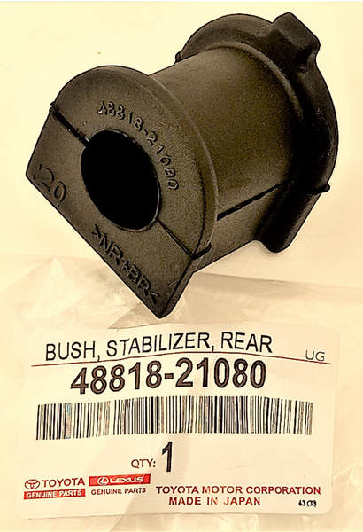 Втулка заднего стабилизатора D20 Toyota (Тойота), 48818-21080 ...