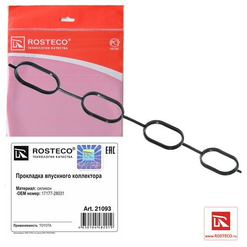 ROSTECO Прокладка двигателя, арт. 21093 купить на OZON по низкой цене ...